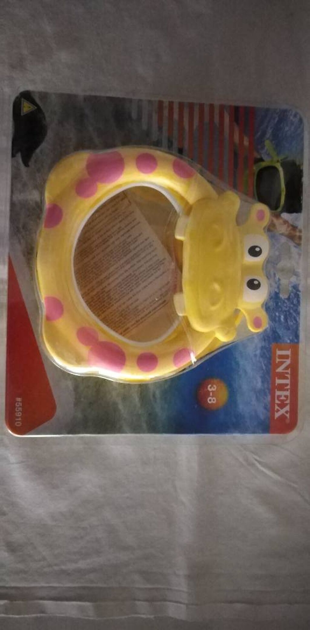 Maska za ronjenje Dečija 3-8 Intex, nova