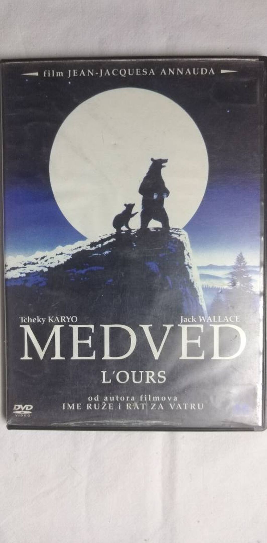 Dvd Medved 104 min. ispravan