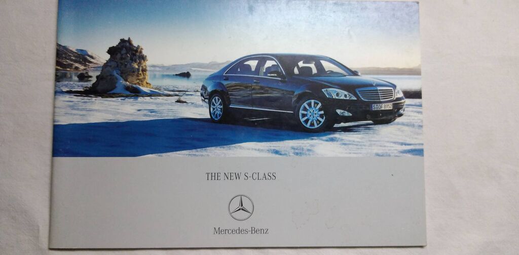 Prospekt Mercedes The New S-Class 14-03-05,33 str.eng