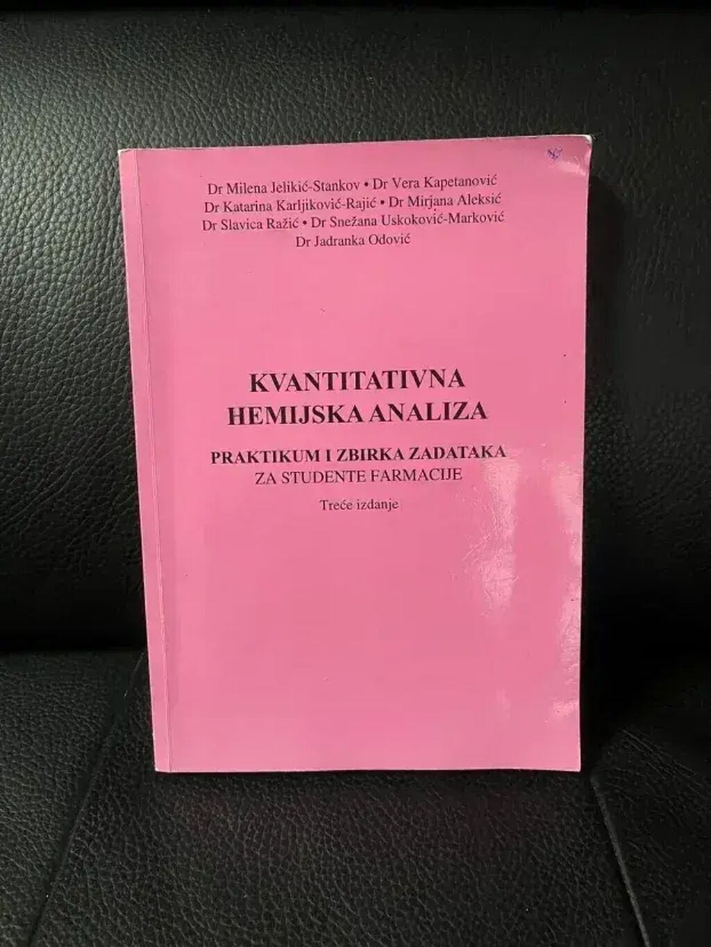 Naslov knjige: Kvalitativna hemijska analiza: praktikum i zbirka