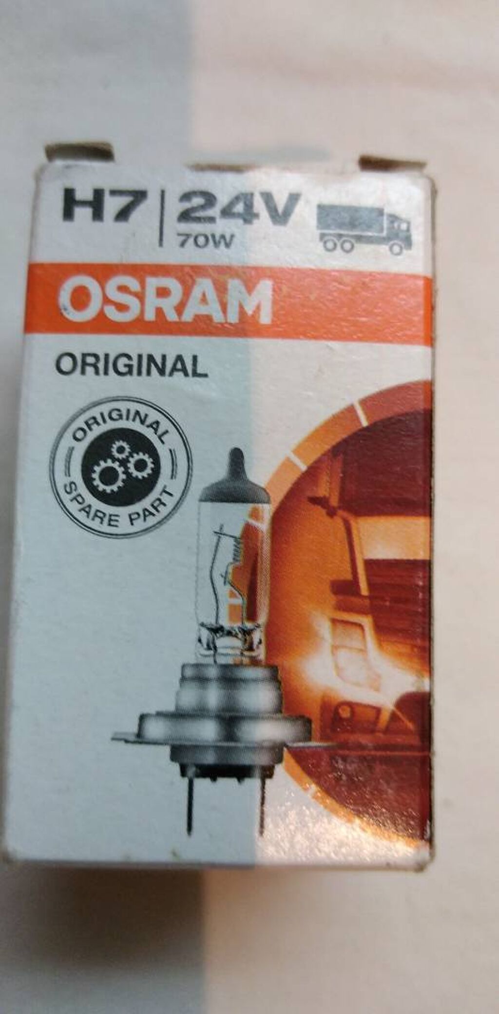 Sijalica halogena Osram H7, 24 V, 70 W, ispravna, vise kom