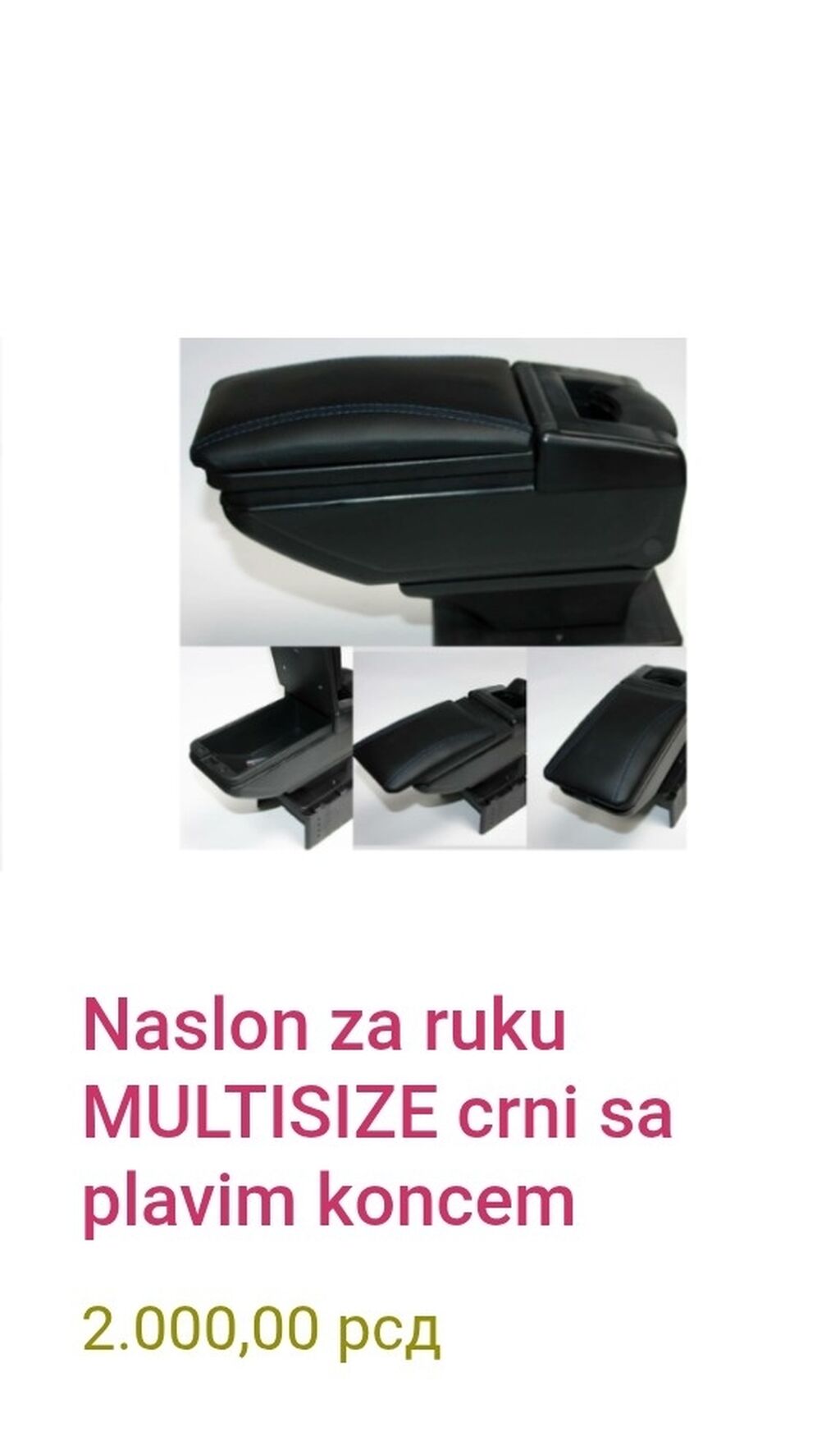 Naslon za ruku MULTISIZE – univerzalni, crni sa plavim koncem. -