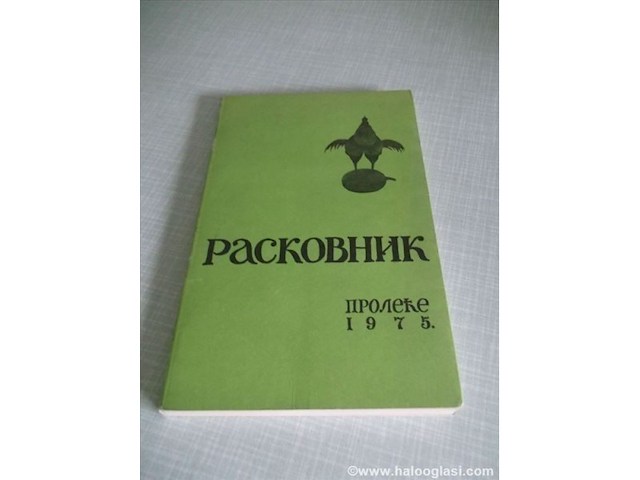 Raskovnik - proleće 1975. - nov