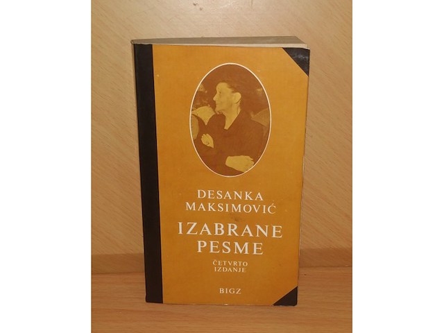 IZABRANE PESME - DESANKA MAKSIMOVIČ