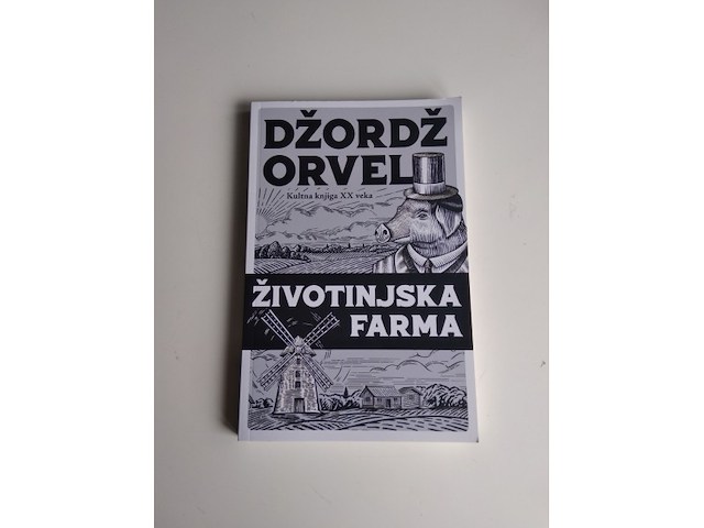 Životinjska farma - Džordž Orvel