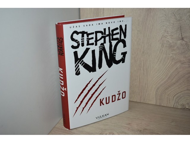 Kudžo - Stiven King (Stephen King)