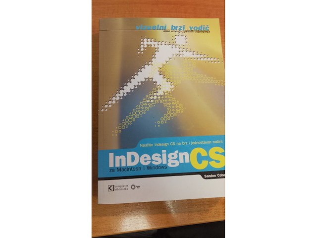 InDesign CS za Windows i Macintosh-Vizuelni Brzi Vodič