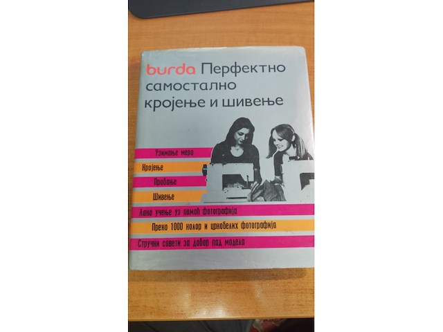 Burda Perfektno samostalno krojenje i šivenje