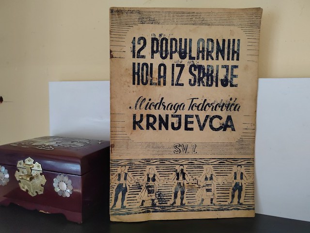 12 popularnih kola iz Srbije Krnjevac