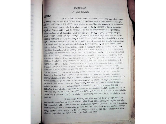 Psihijatrija ➡️ Starija knjiga iz 1970-ih godina