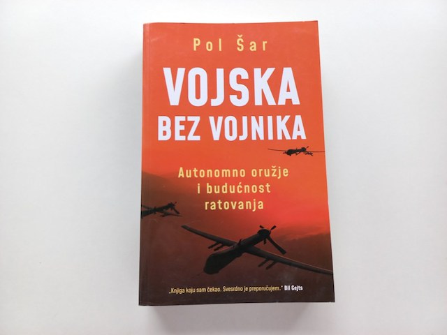 VOJSKA BEZ VOJNIKA - Pol Šar