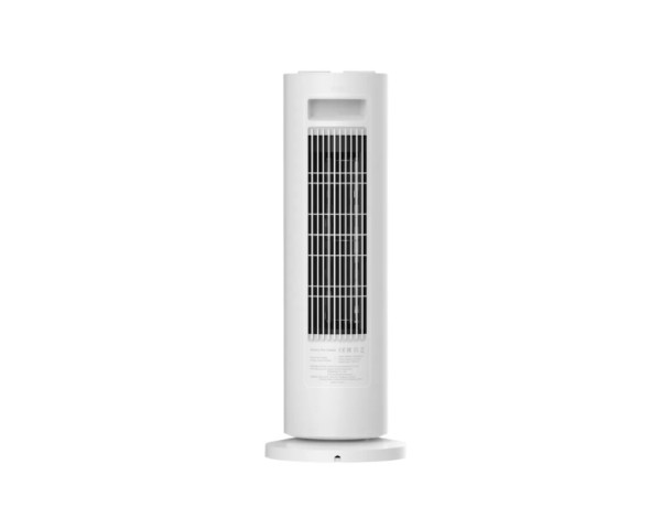 XIAOMI grejalica BHR8228EU