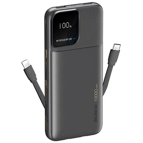 REMAX RPP-657 - 2.4A Cabled Fast Charging Power Bank 10000mAh(black)