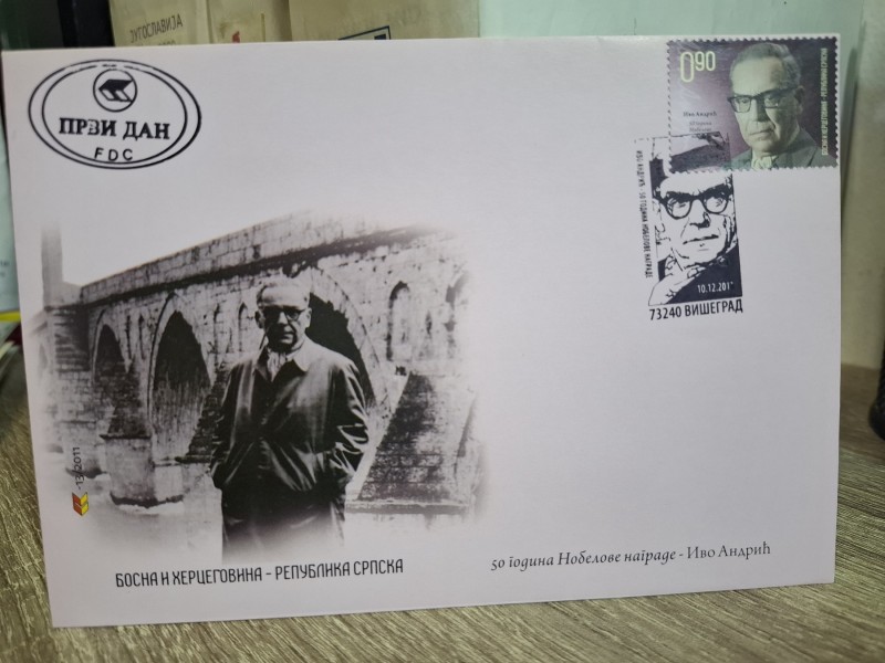 Bosna i Hercegovina-Republika Srpska FDC