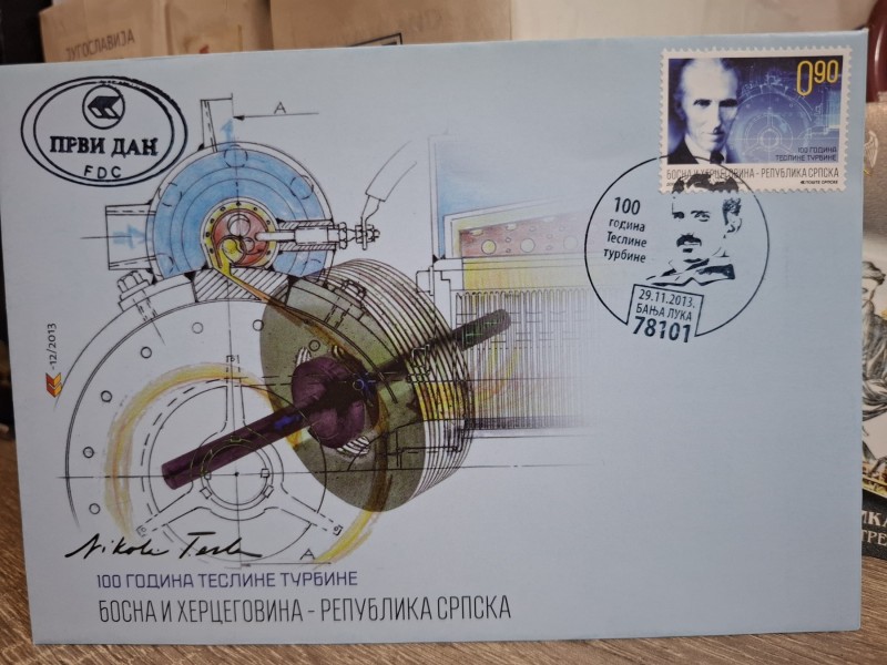 Bosna i Hercegovina-Republika Srpska FDC