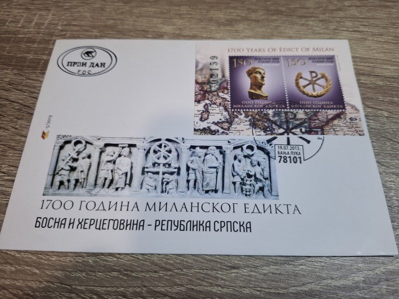 Bosna i Hercegovina-Republika Srpska FDC