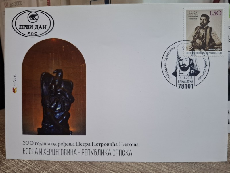 Bosna i Hercegovina-Republika Srpska FDC