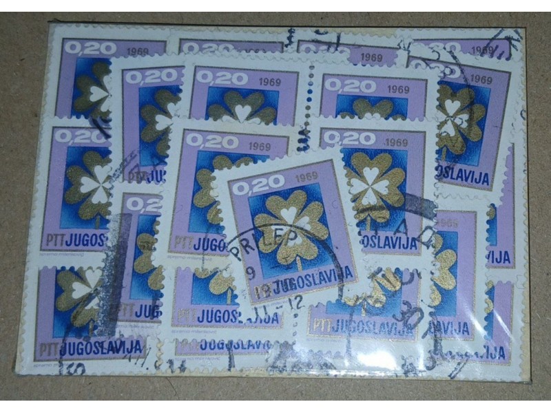 25 istih maraka Jugoslavije (o)