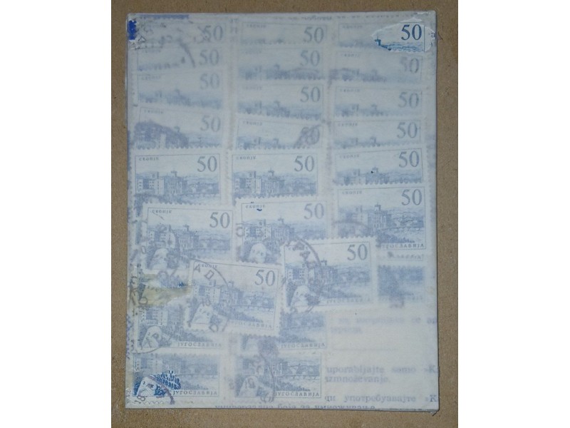 50 istih maraka Jugoslavije (o)