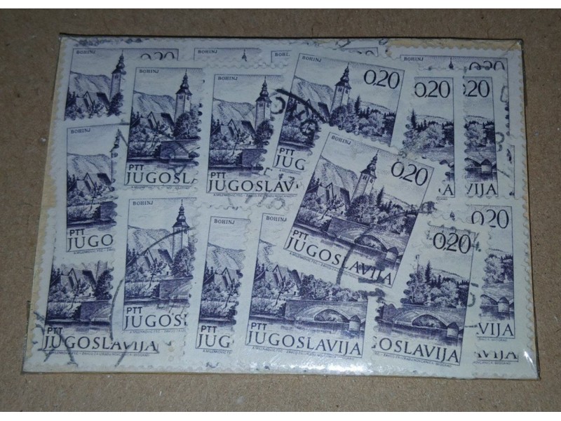 25 istih maraka Jugoslavije (o)