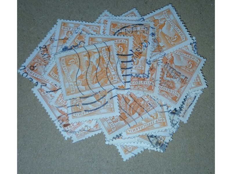 50 istih maraka Jugoslavije (o)