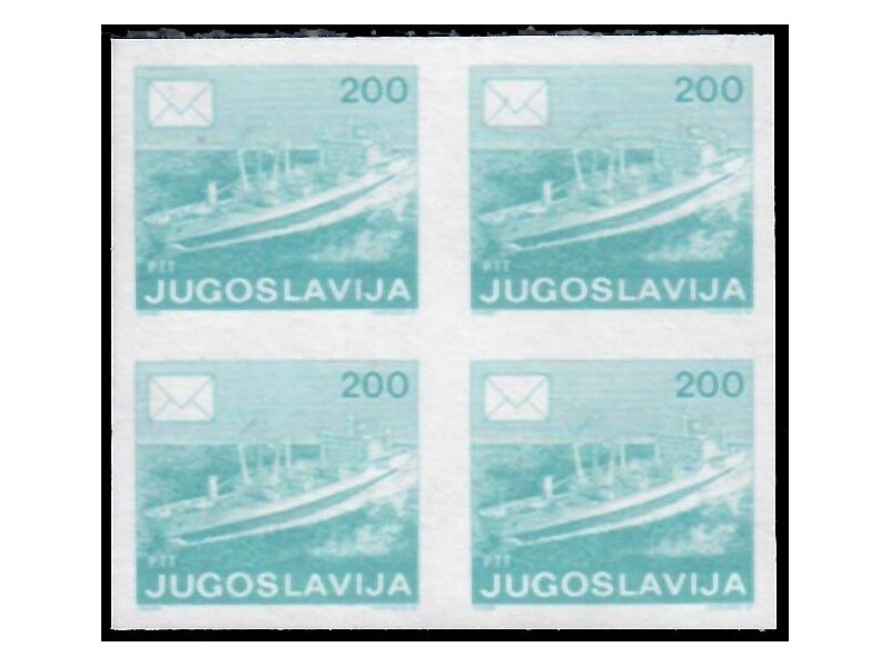 BA-REDOVNA 200 DIN 1986 NEZUPČANI ČETVERAC