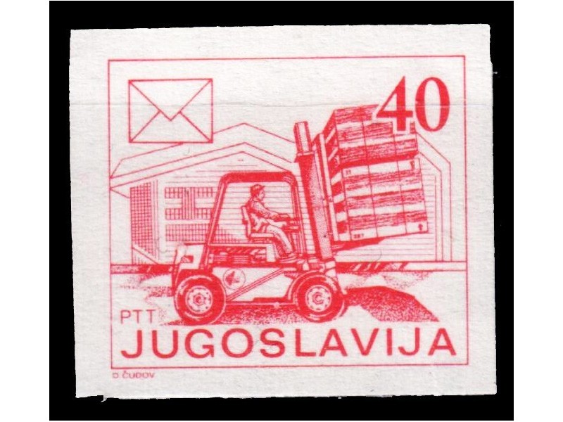 BA-REDOVNA 40 DIN 1986 NEZUPČANO
