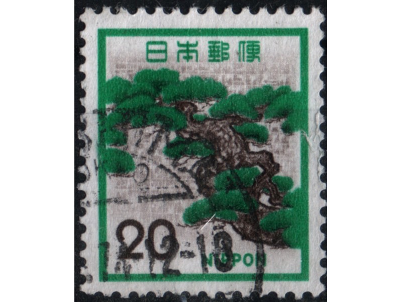kt687dz 21.jan1972 Japan Mi1136A(-o-)1od3