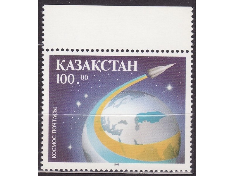 Kazakstan - kosmos 1993.