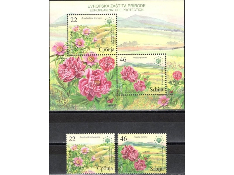 Zastita prirode Srbija 2010., blok i serija, cisto.