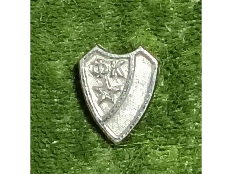 FK DINAMO.