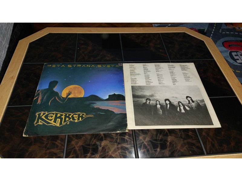 KERBER PETA STRANA SVETA 1990 LP