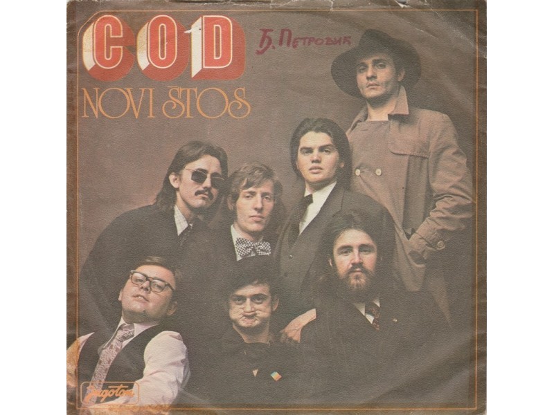 COD - Novi štos