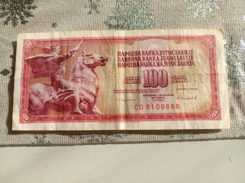 100 DINARA, 1986 Pobednik-Kalemegdan