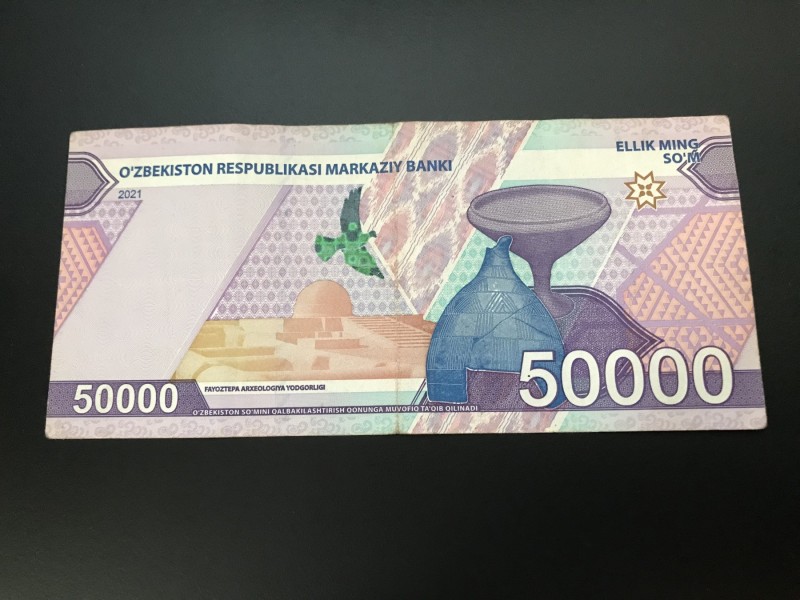 UZBEKISTAN 50 000 SOM.