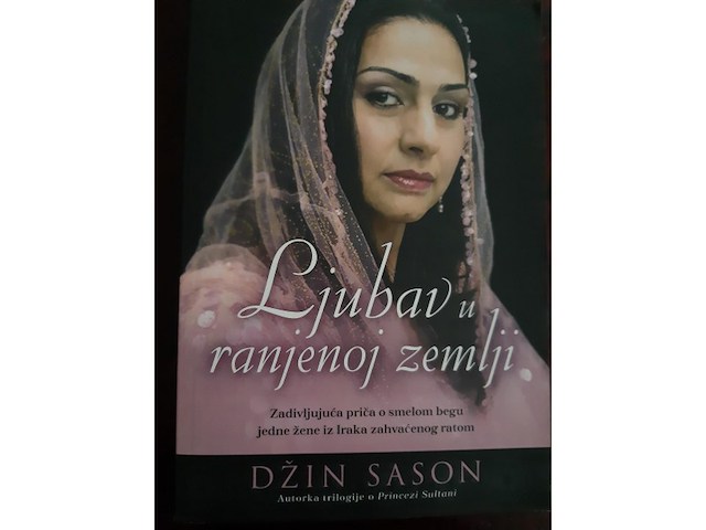 DZIN SASON - LJUBAV U RANJENOJ ZEMLJI