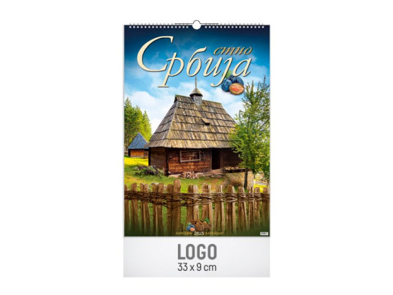 ETNO SRBIJA,ZIDNI KALENDAR,7 LISTOVA