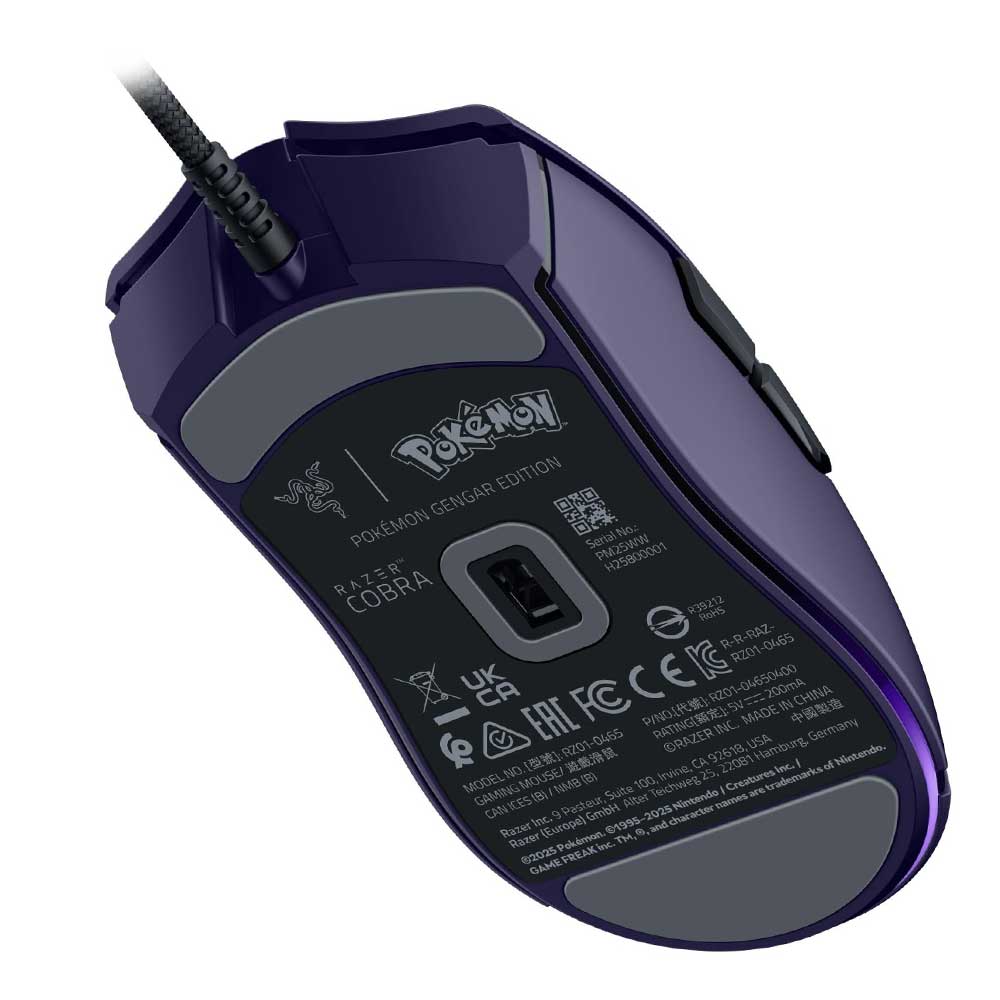Cobra - Customizable Gaming Mouse - Pokémon Gengar Edition