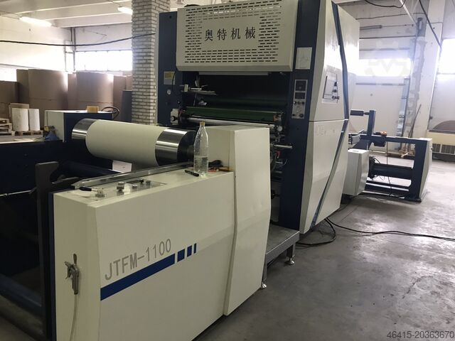 Mašina za laminiranje
Aoli JTFM roll to roll laminator 1100 model