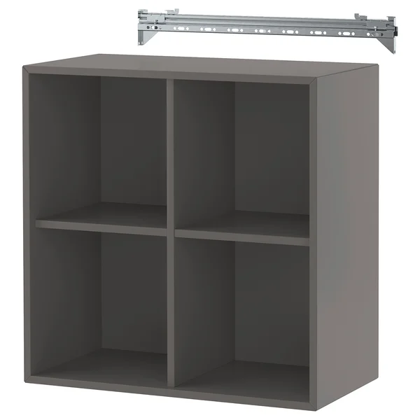 Zidne spojene police s 4 odeljka, tamnosiva, 70x35x70 cm