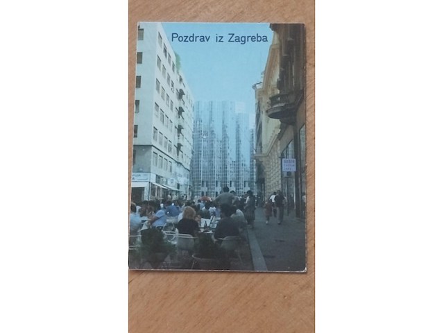 Zagreb - Hrvatska - Putovala 1984.g -