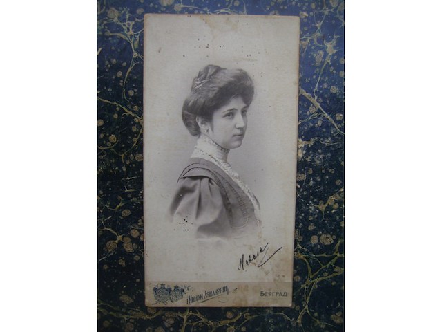 Devojka-Natasa-Beograd-1908god.  A1