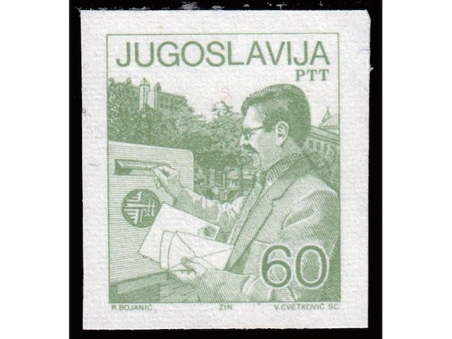BA-REDOVNA 1987 NEZUPČANO