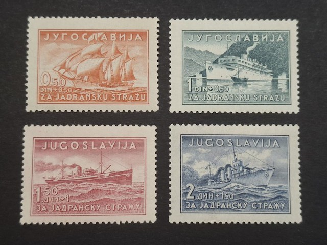 Jugoslavija 1939 Brodovi mornarica ** Čista kompl
