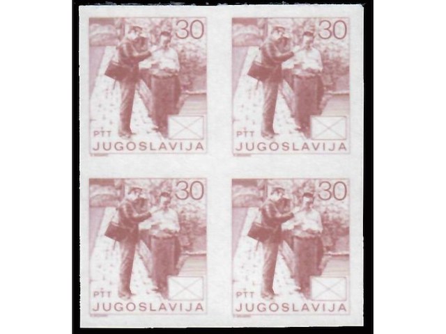 BA-REDOVNA 30 DIN 1986 NEZUPČANI ČETVERAC