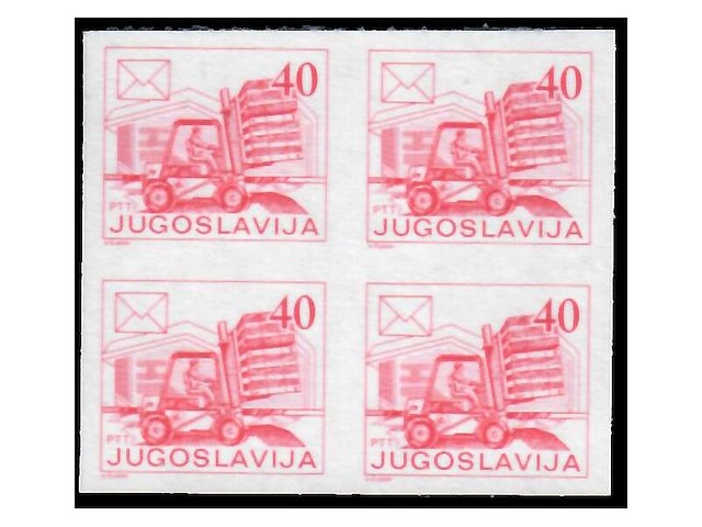 BA-REDOVNA 40 DIN 1986 NEZUPČANI ČETVERAC