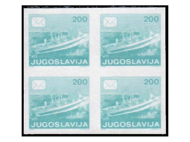 BA-REDOVNA 200 DIN 1986 NEZUPČANI ČETVERAC