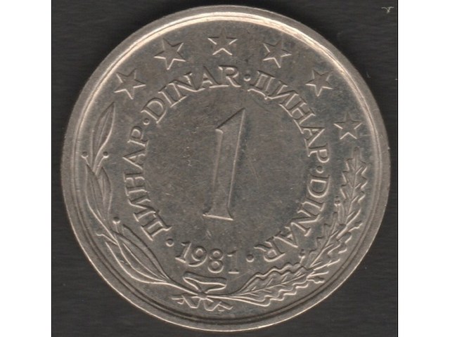 1 Dinar - 1981