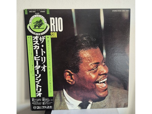 Oscar Peterson - The Trio - Live From Chicago (Japan)