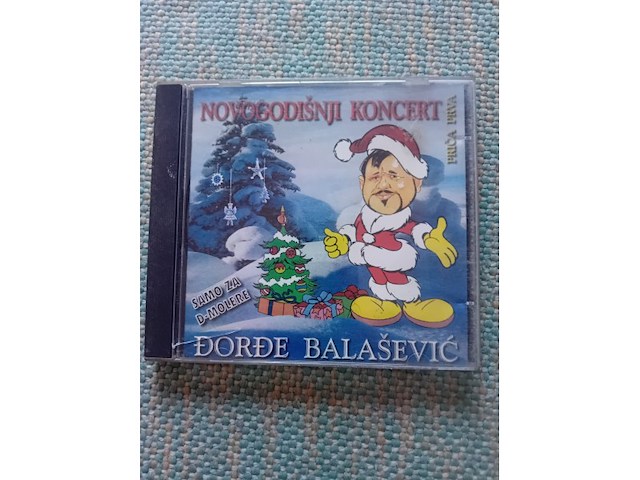 Đorđe Balašević Novogodišnji koncert